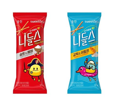 웅진식품 태국 Oem 스낵 ‘니들스 2종 국내 출시바삭한 식감의 초극세 타입 스낵