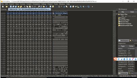 音乐文件逆向破解 Ew帮帮网