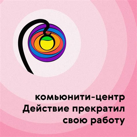 Center Action 18 апреля воскресенье в 18 00 — встреча для мужчин