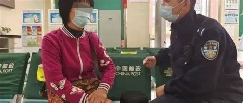 老人在银行正要转账，民警赶到荆门养老诈骗