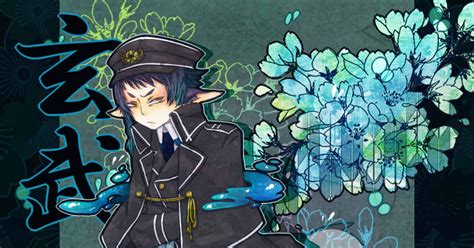 第二次四神軍】 【第二次四神軍】宝来 巓【玄武】 白鶺フジ／bkm巡り後ほどのイラスト Pixiv