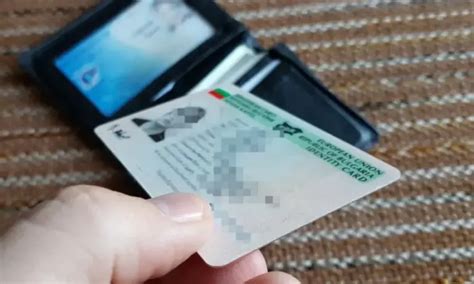 С какви документи за самоличност може да гласуваме днес ᐉ Новини
