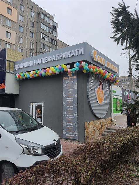 Усі види зовнішньої реклами Широкоформатний друк Повний цикл виробництва рекламної продукції