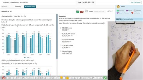 🎯 Testbook Rrb Clerk Live Mock Test📚 ️ Share Score👇 How To Attempt