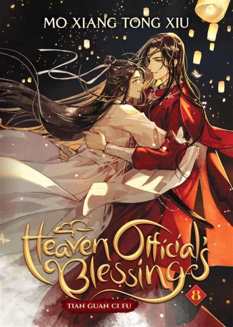 Heaven Officials Blessing Vol 8 Tian Guan Ci Fu 8 By Mò Xiāng Tóng Xiù