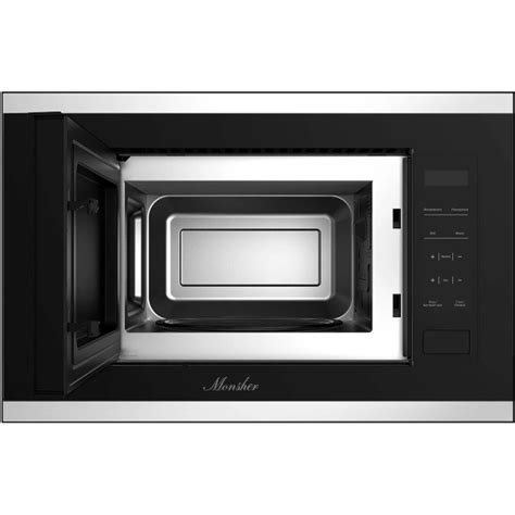 Микроволновая печь встраиваемая Monsher MMH 1020 BX — купить в интернет ...