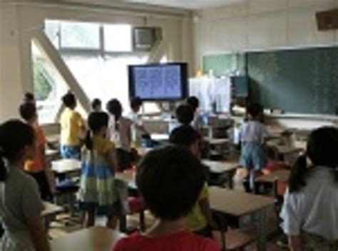 2学期始業式 つーじーの日記