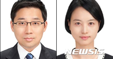 dgist 고재원·엄지원 교수팀 트렌즈 인 셀 바이올로지에 종설논문 게재