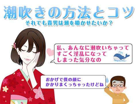 女性の幸せと快感を呼び起こすスローセックスのやり方！
