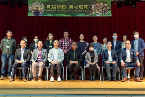生涯規劃講座 澳門粵華中學 家長教師會