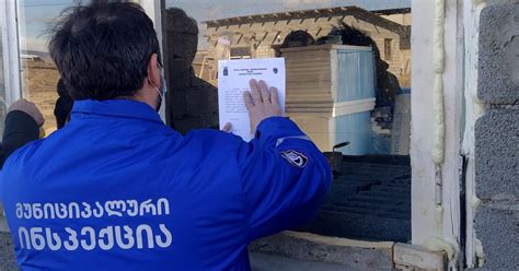 მერია აფრიკის დასახლებაში უკანონო მშენებლობები აღმოვაჩინეთ გავაფრთხილეთ რომ დაანგრიონ ტაბულა