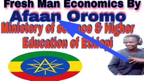 Freshman Economics Course Tutorials Chapter 1 Part 2 By Ao Youtube