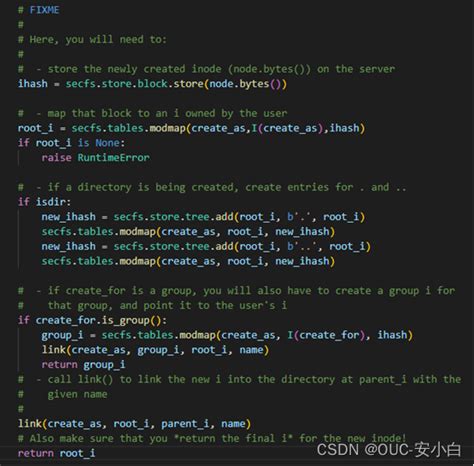 Ouc计算机系统工程secfs实验一 Csdn博客