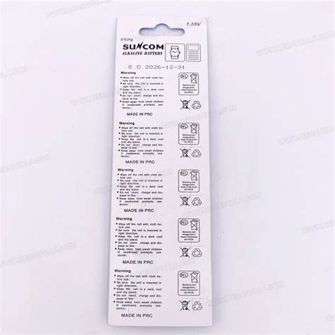 باتری سکه ای آلکالاین Suncom Lr44a76 مداد طلا