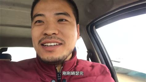 小伙嘚瑟创业容易秒打脸，把货送错了项目部。直呼这年头钱难挣啊 记录真实生活 Vlog 生活 幸福 我的生活 Youtube
