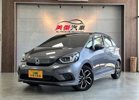 Honda Fit E Hev Abc