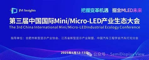 全面进军it Oled市场！三星首次公开下一代低功耗技术“ut One” 知乎