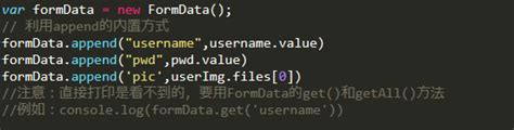 new formdata 前端上传文件图片到服务器 剑仙6 博客园