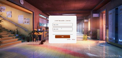 Nodejs毕业设计基于springmvc的网上求职招聘系统（express附源码）基于 Spring Mvc 的在线求职平台设计 Csdn博客