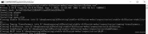 Stable Diffusion WebUI部署过程踩坑记录 v1 5 pruned emaonly safetensors CSDN博客