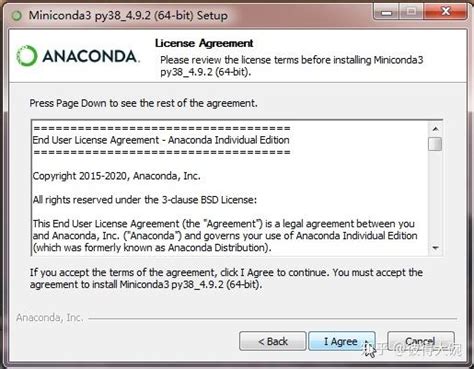 Miniconda Python