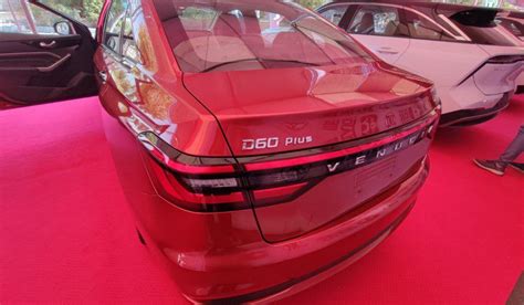 ونوسیا D60 پلاس همزاد نیسان سیلفی به ایران رسید خودرونویس