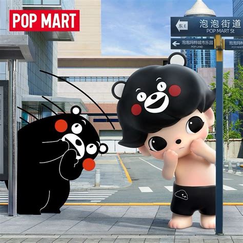 Jual Mega Just Dimoo X Kumamon 400 25cm Popmart Original Product