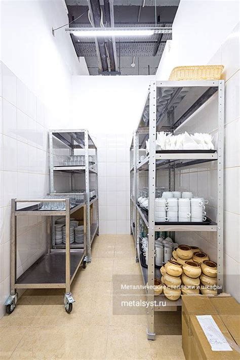 Металлические стеллажи для пищеблока, столовой, пищевых продуктов