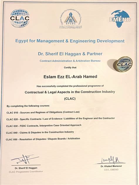 Eslam Ezz El Arab On Linkedin I Am Really Delighted To Share My New