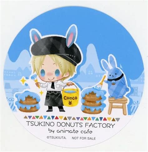 駿河屋 皐月葵 コースター 「ツキウタ。×animatecafe」 メニュー注文特典（コースター）
