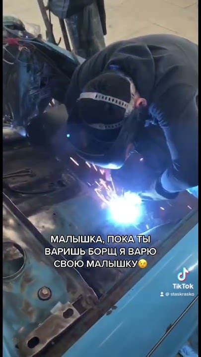 МАЛЫШКА ПОКА ТЫ ВАРИШЬ БОРЩ Я ВАРЮ СВОЮ МАЛЫШКУ😉 Youtube