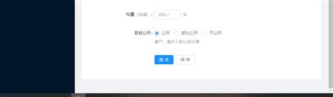 🐛 Bug Pageheaderwrapper 导致prolayout底部额外留空24px · Issue 5790 · Ant