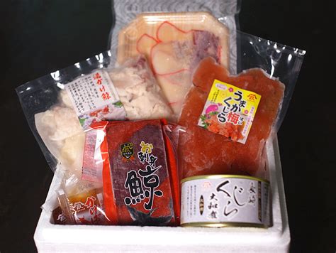 日野商店 鯨5種セット 長崎県水産加工振興協会