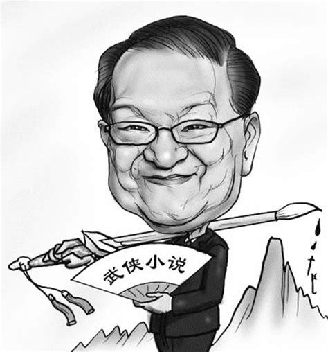 懷念金庸 再見江湖 每日頭條