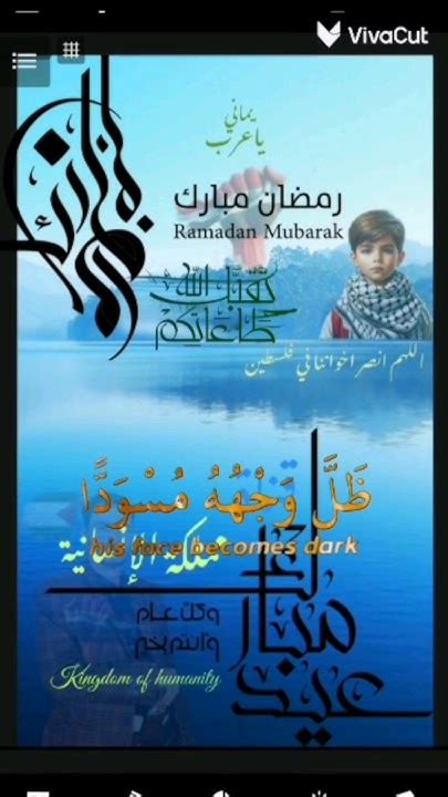 وَيَجْعَلُونَ لِلَّهِ الْبَنَاتِ سُبْحَانَهُ ۙ وَلَهُم مَّا