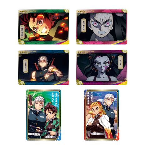 カードダスドットコム 公式サイト 商品情報 鬼滅の刃 メタルカードコレクション2自販機