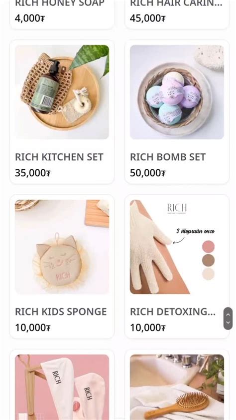 𝑹𝒊𝒄𝒉 𝑪𝒐𝒔𝒎𝒆𝒕𝒊𝒄𝒔 Могой жилийн сар шинийн бэлгийн багцууд худалдаанд гарлаа Зочиддоо байгальд