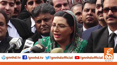 Firdous Ashiq Awans Latest Media Talk L 14 Nov 2019 Youtube