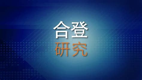 新加坡 转售组屋市场 知乎