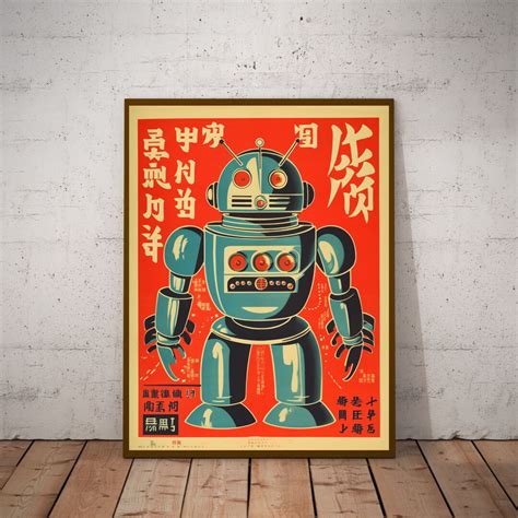 Rudy The Robot Atomic Age Robot Robot Wall Art Vintage Style Robot