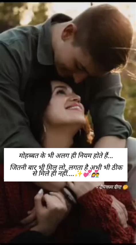 Instagram Video By Deepmala Deepa • Jan 18 2025 At 855 Pm