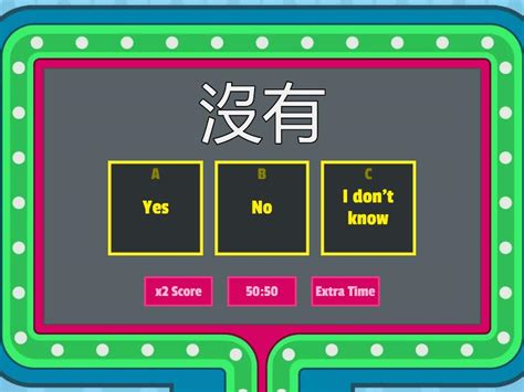 Revision Gameshow Quiz