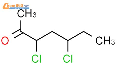 118586 92 8 2 Heptanone 3 5 Dichloro 化学式、结构式、分子式、mol 960化工网