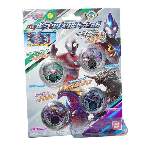 Bandai Ultraman Rube Dx Rb Crystal Set 06 Orb Trinity Jack Shopee