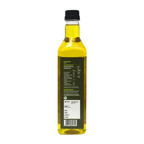 Zama Organics Extra Virgin Olive Oil