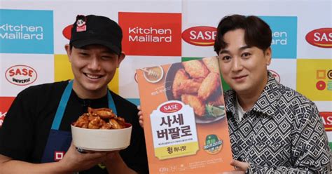 포토 사세 버팔로 4종 선보이는 개그맨 황제성 요리유튜버 승우아빠