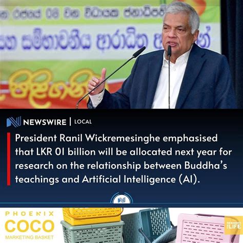 What The Actual Fuck Thanks Ranil Rsrilanka