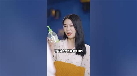 男友不只摳門還總是晚上加班，女友不放心和朋友出門竟當場撞見男友在！ 情感 Youtube