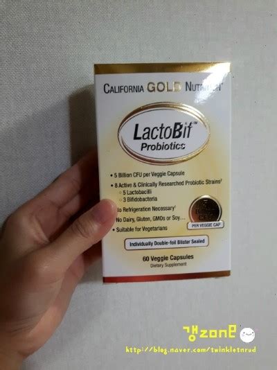 [유산균] LactoBif probiotics_락토비프 프로바이오틱스 : 네이버 블로그